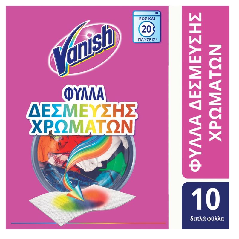 Color protection sheets, Vanish, paper, 16.5x10.5x2.5 cm, pi