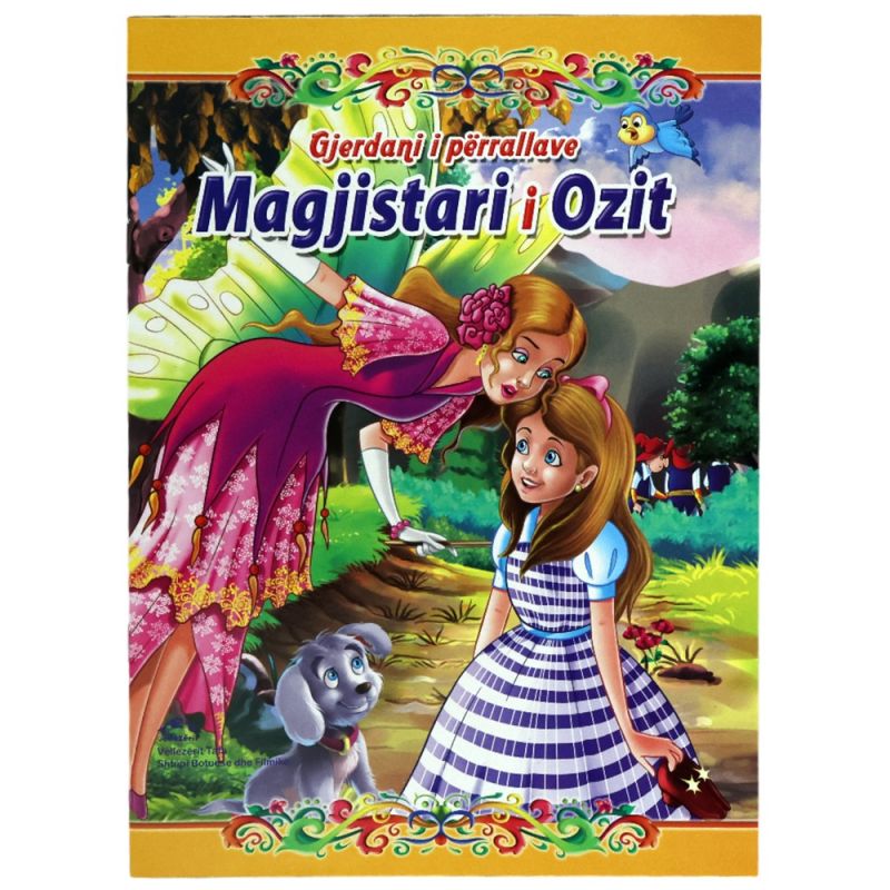 The wizard of oz | Megatek