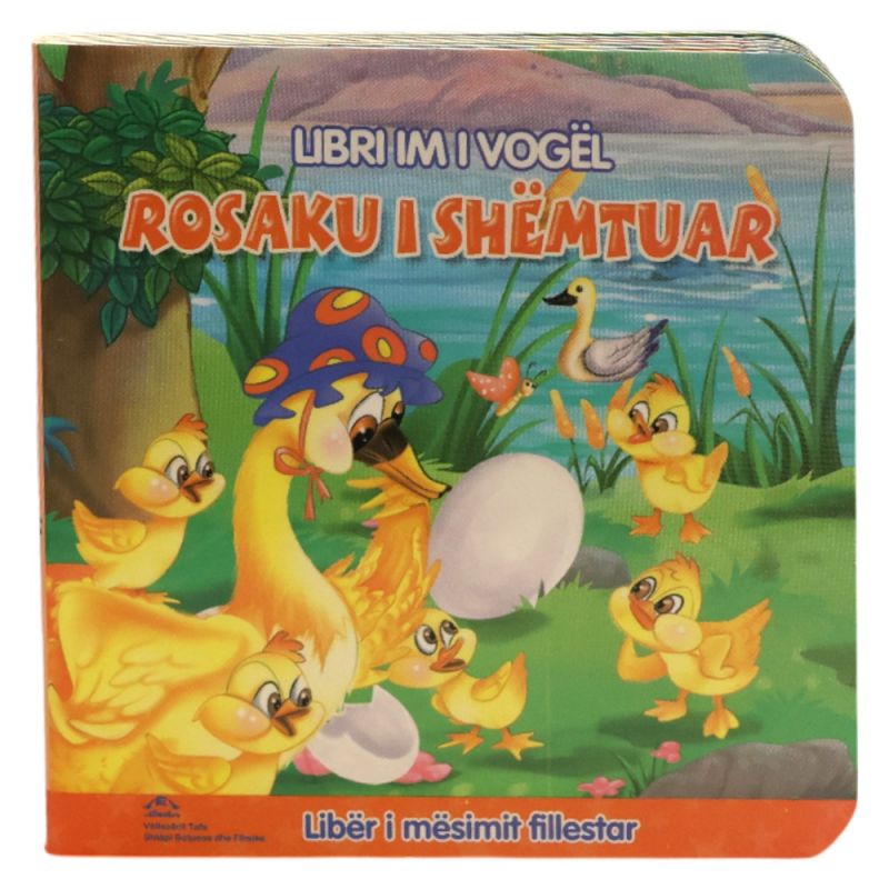 The cursed Rosaku, my little book | Megatek