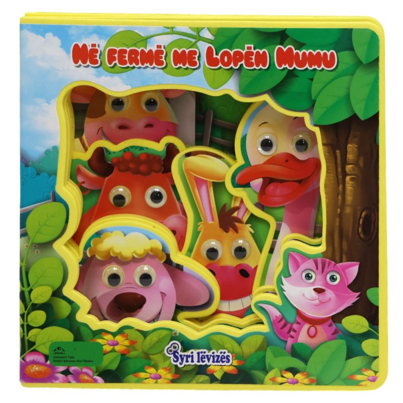 On the farm, Mumu cows | Megatek