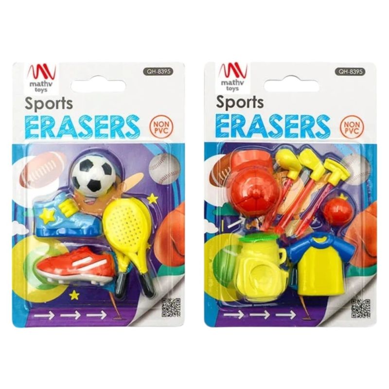 Erasers set, Sports, mixed, 1 pack | Megatek