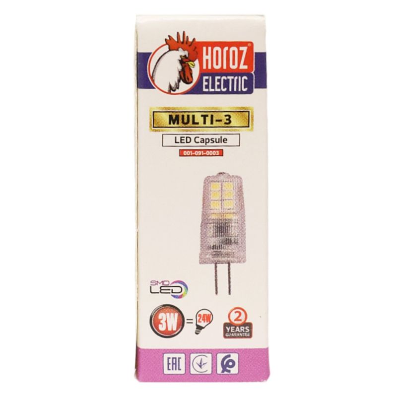 Led light Horoz, G4, 3W, 6400K, 12V | Megatek